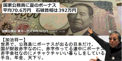 ホリプロ制作舞台【演劇･ミュージカル】スレ34 - 5ch